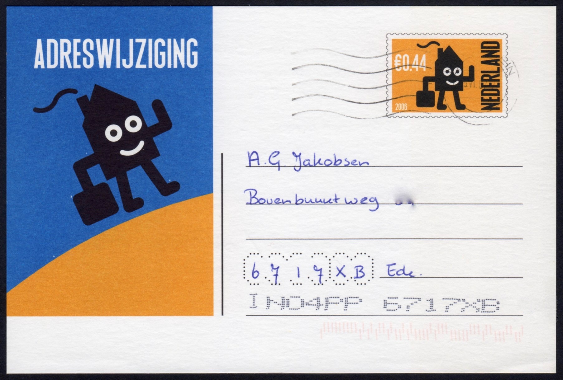 Adreswijziging type Kisman - Filaspoor
